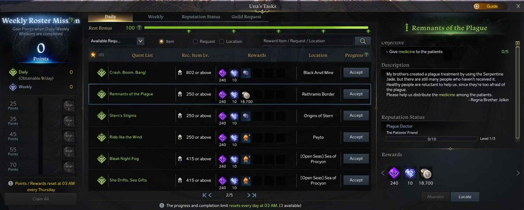How to Get More Skill Points in Lost Ark [2022 Guide]